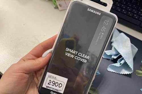 Чехол Samsung S20 ultra view cover