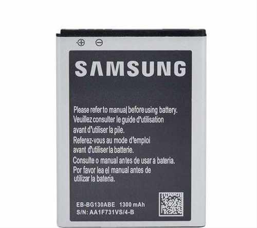 Аккумулятор Samsung EB-BG130ABE для Samsung Galaxy