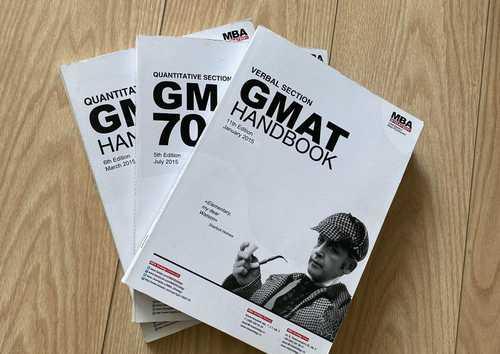Gmat