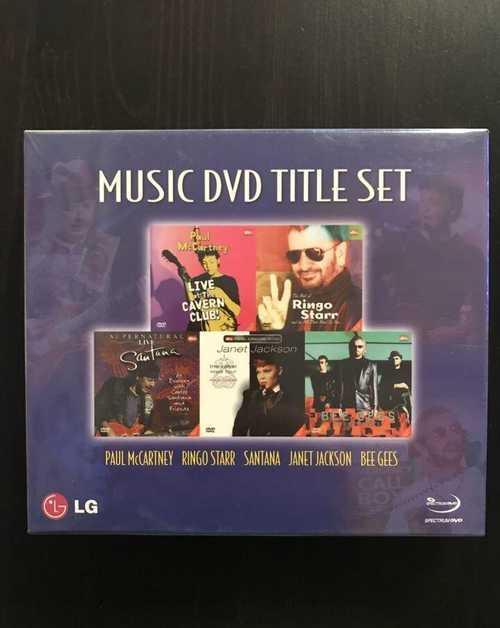 Сборник Music DVD title set (LG)