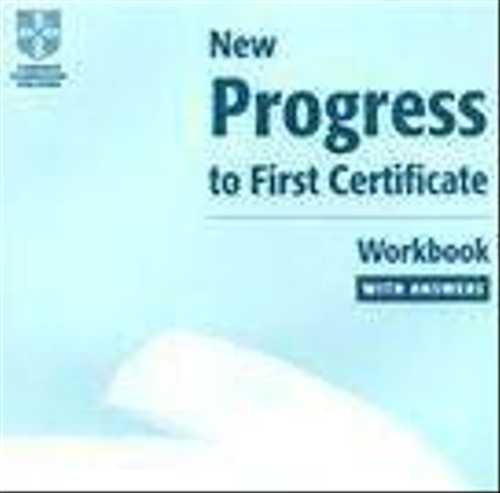 Английский учебник Progress to First Certificate