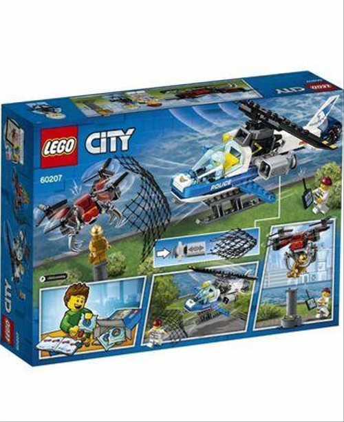 Конструктор lego City Police Воздушная полиция: по