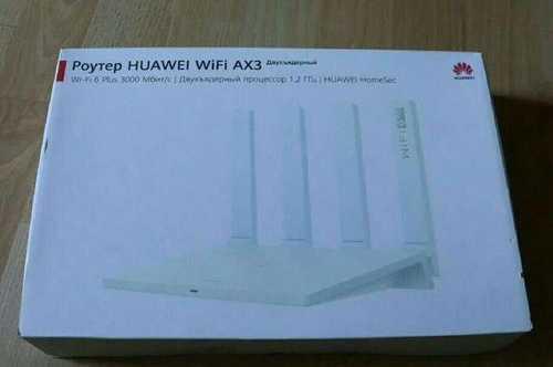 Роутер huawei wifi AX3 Двухъядерный