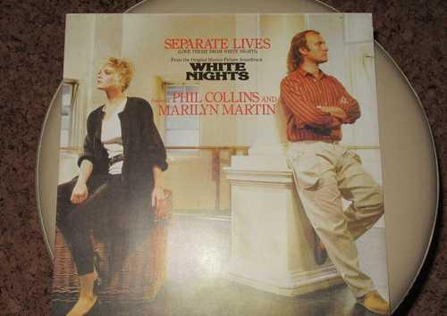 Phil Collins & Marilyn Martin - Separate lives 12"