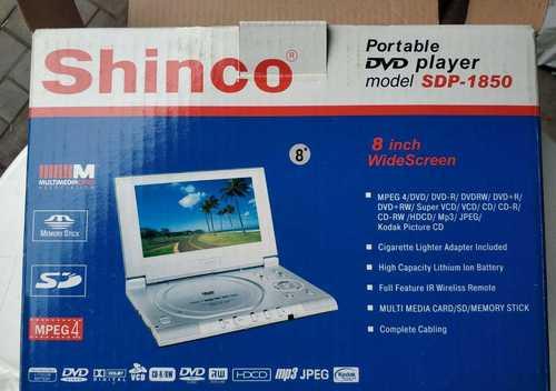 Портативный видеопроигрыватель Shinco SDP-1850