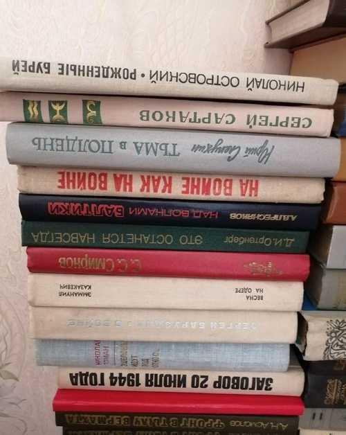 Книги о войне(В.О.В.;Гражданская война,О.В 1812 г