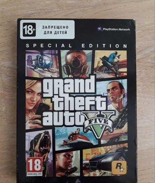 GTA 5 PS3 Special Edition