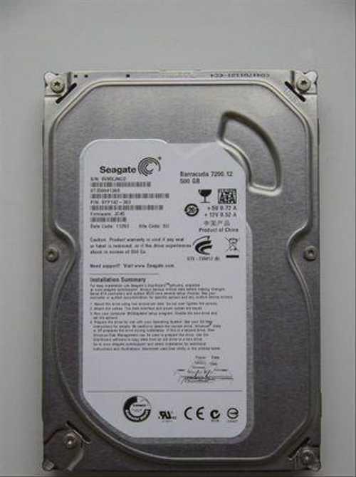 Скрипит жесткий диск seagate