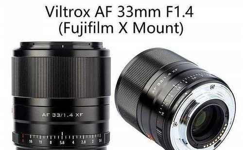Новый Объектив Viltrox AF 33mm f/1.4 Fujifilm X-mo