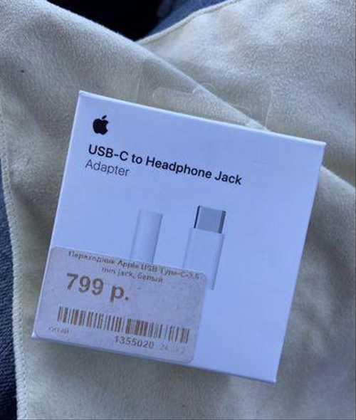 Адаптер Apple usb c