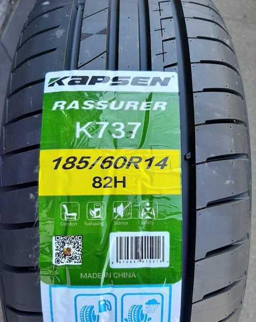 185 14. 185/70 R14 kapsen k737 88h. 185/65 R14 86h k737 kapsen летняя. 185/60/14 82h kapsen k737. Капсен резина 185 60 r14.