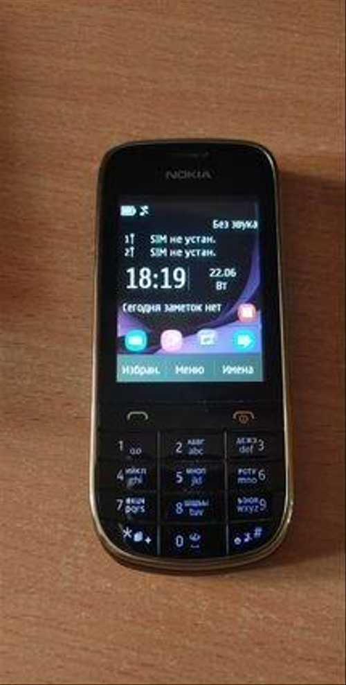 Телефон Nokia Asha 202