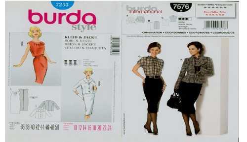 Burda plus. выкройки (бурда -1)