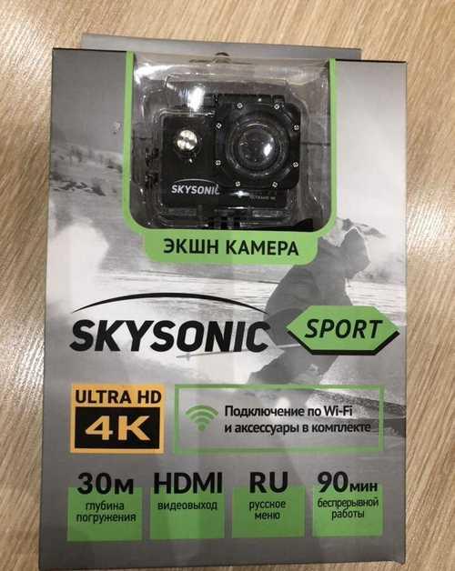 Экшн камера skysonic sport 4K