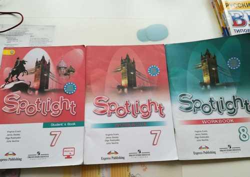 Spotlight Student's book и Workbook 7,8 класс