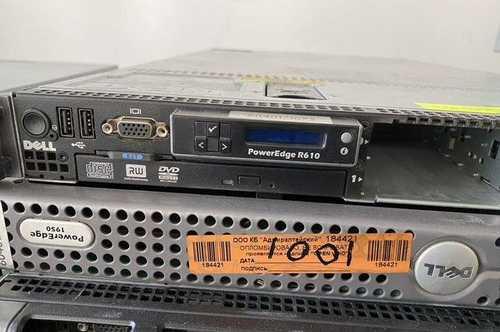 Сервер Dell r 610 poweredge