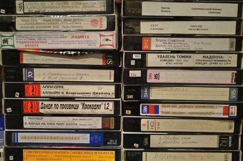 Видеокассеты VHS E-180 с фильмами