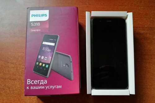 Телефон Philips S318