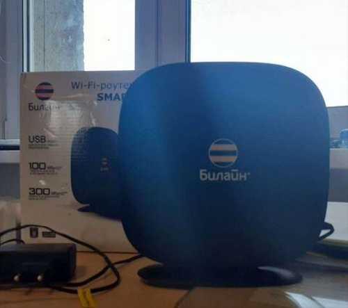 Wi-fi роутер smart box