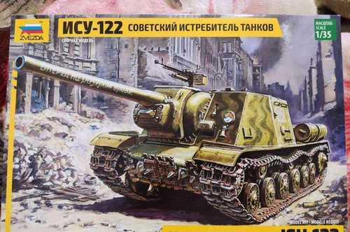 Сборная модель танка ису-122 1/35