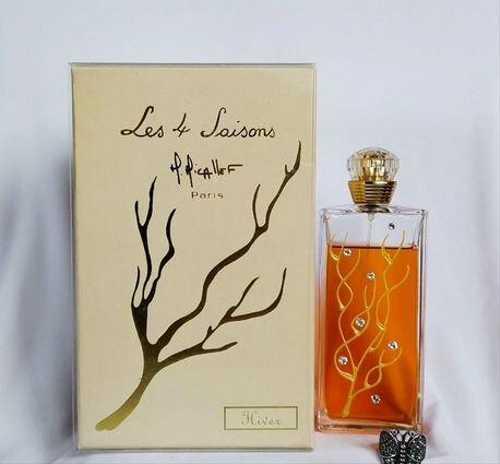 Hiver, Aromatics Elixir, Eden, Musk du Roy