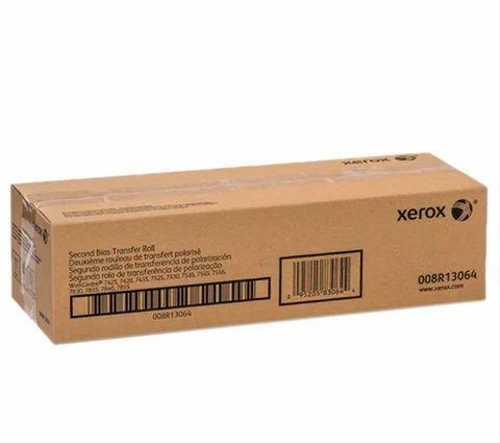 Xerox 008R13064