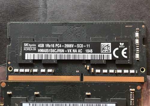 Micron 4GB DDR4 5шт