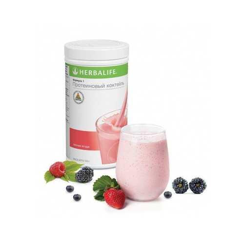 Гербалайф Herbalife Nutrition