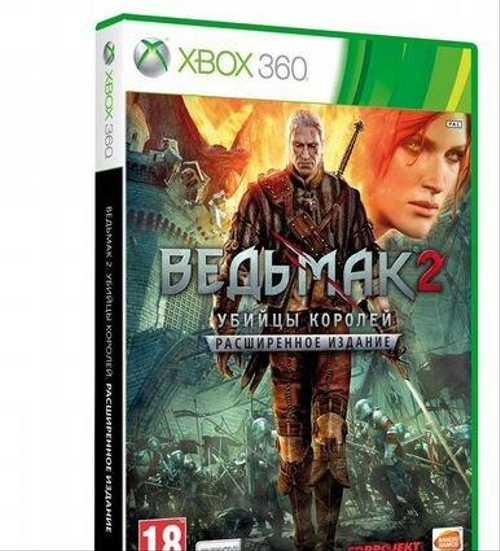 Xbox 360 Ведьмак 2 Убийцы Королей