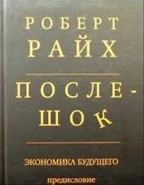 Книги разные 65