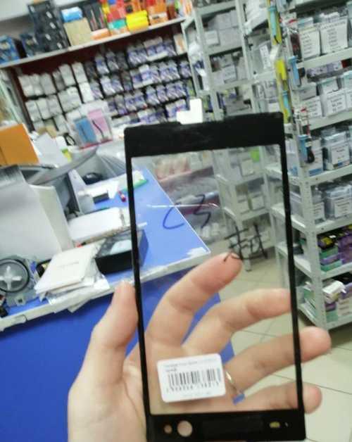 Touch Sony Xperia C3 (D2533) (черный)