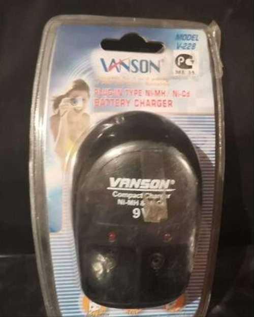 Зарядное устройство vanson v-228