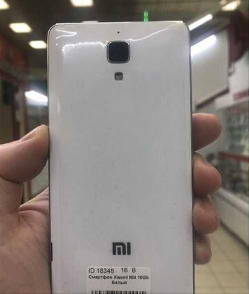 Xiaomi Mi4 16Gb Белый