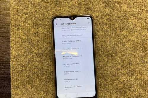 Телефон Blackview A80 2/16
