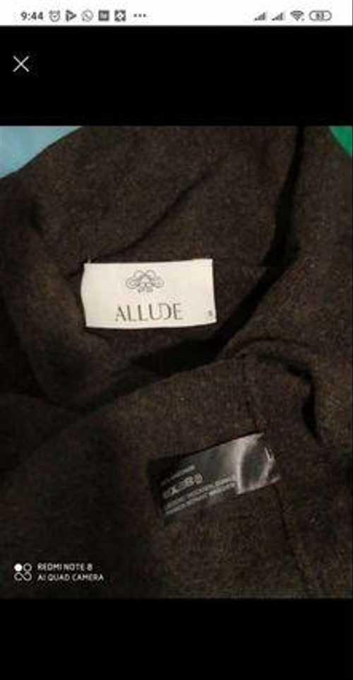 Кашемировое платье Allude
