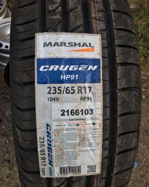 235 17. 235/65/17 Marshal Crugen hp91. 235/65/17 V 104 HP-91. Crugen hp91 235/65 r17. Kumho hp91 235/65 r17 104v.