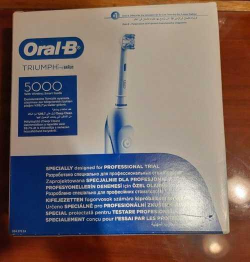 Электрическая зубная щетка Braun Oral-B triumph 50