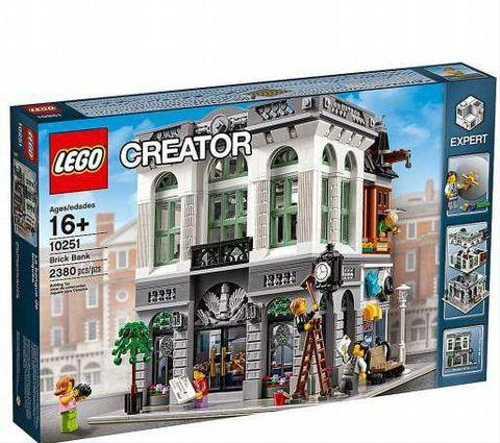 Lego 10251