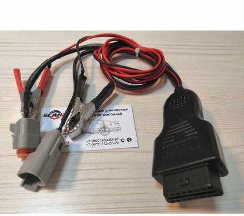 Кабель Cummins OBD2-3x3 для CombiLoader