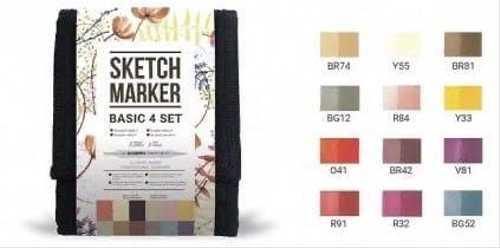 Набор спиртовых маркеров sketchmarker Basic 22 шт