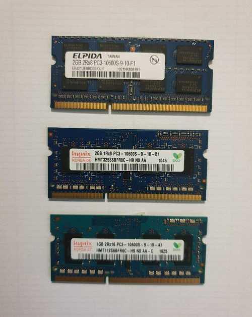 Оперативная память So-dimm elpida, hynix 4, 2 GB