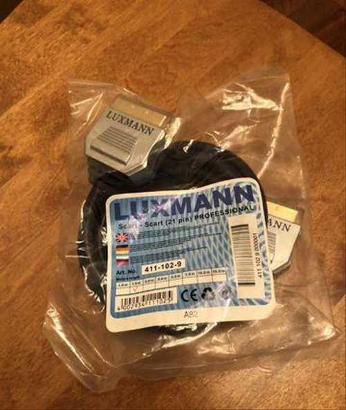 Luxmann кабель scart-scart (21 pin) professional 4