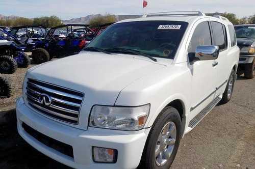 Кассета радиаторов infiniti QX56 JA60 2003-2010