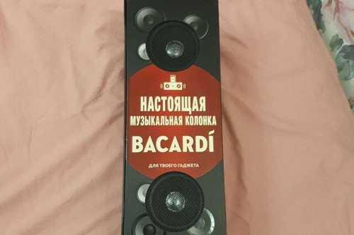 Колонка музыкальная Bacardi