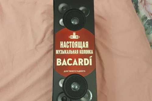 Колонка музыкальная Bacardi