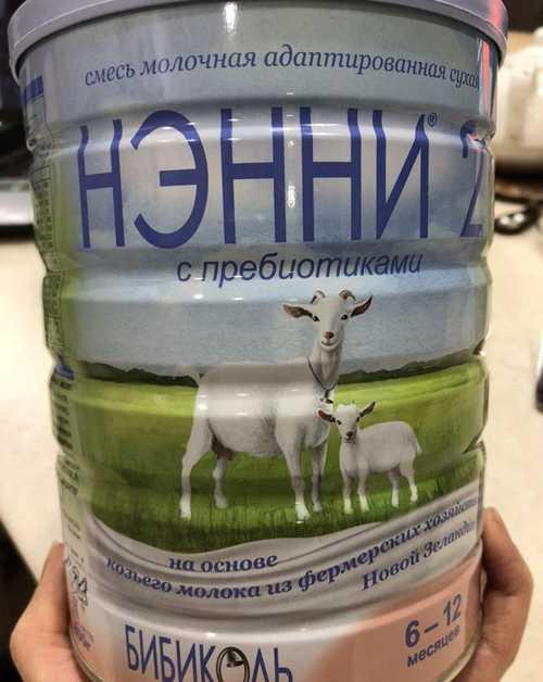Молочная смесь Нэнни 2