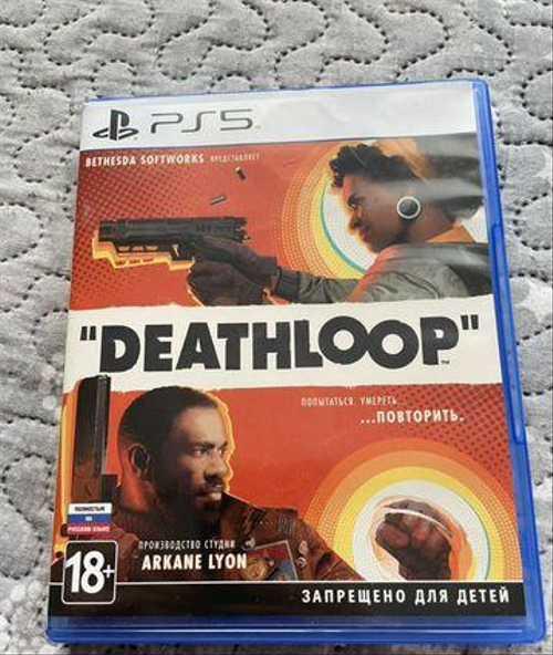 Deathloop ps5