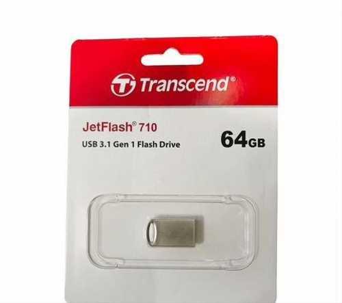 Флешка 64GB Transcend JetFlash 710S