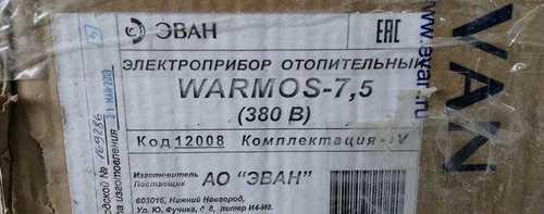 Продам электрический котел