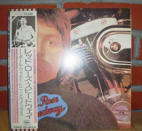 Paul McCartney And Wings - Red Rose Speedway 1973